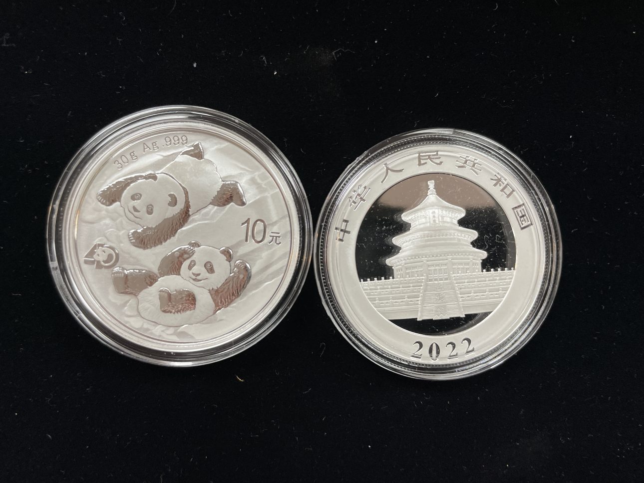 2022 Chinese Silver Panda – Steinmetz Coins & Currency