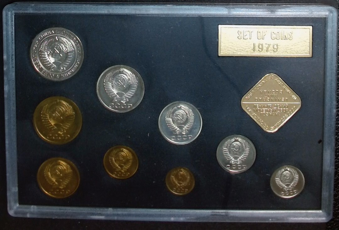 1979 USSR Proof Set-9 Coins & Medal-Leningrad Mint – Steinmetz Coins ...